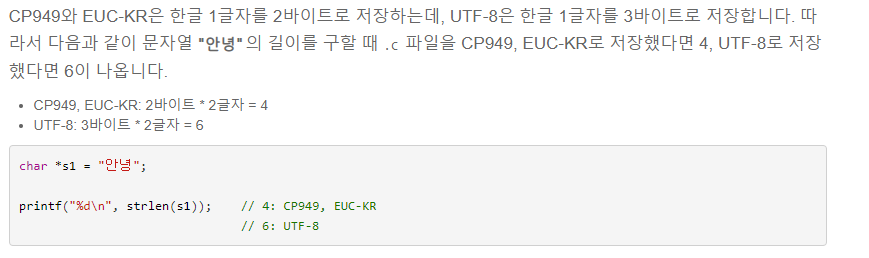 [Programmers] Lv1_수박수박수박수박수박수? (C/JAVA)