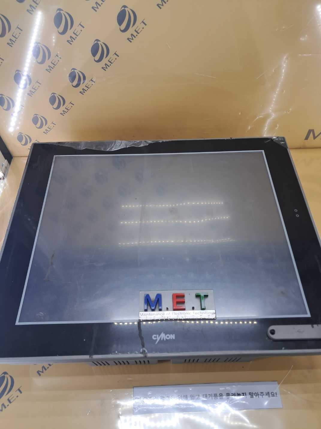 [TOUCH PANEL] CYMON CM-NT19-A /산업용자동화장비 수리 / (주)엠이티
