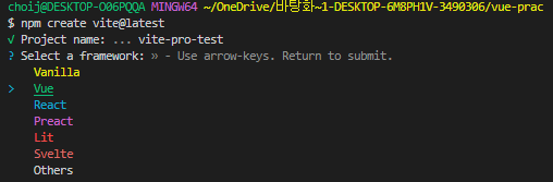 Vite Vue Eslint Prettier 셋팅vue 프로젝트 시작하기 — Jdevelog