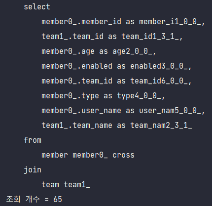 [QueryDSL] Join & SubQuery
