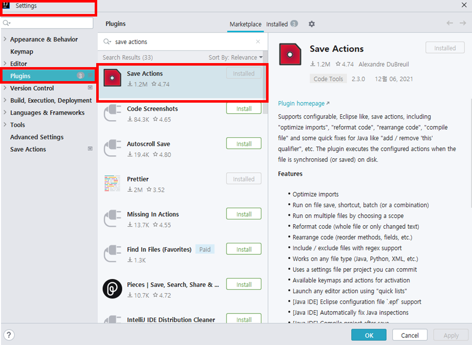 [IntelliJ]Java Format설정과 Save Action 플러그인