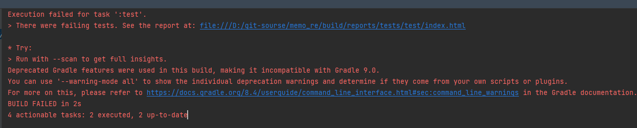 [spring, intellij] 테스트 코드 실행 오류
