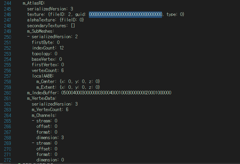 문제해결)Unity)Could not extract GUID in text file xx