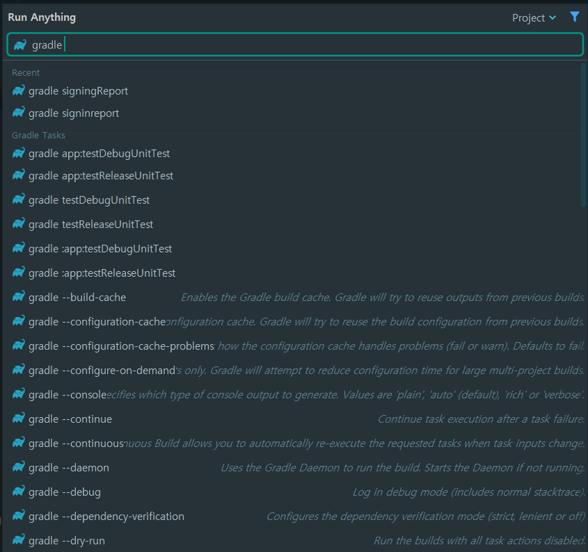 [Android] 안드로이드 프로젝트의 Sha Key를 알아내는 방법