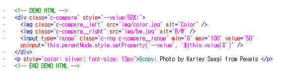 [해피CGI][cgimall] HTML CSS 이미지 비교 슬라이더