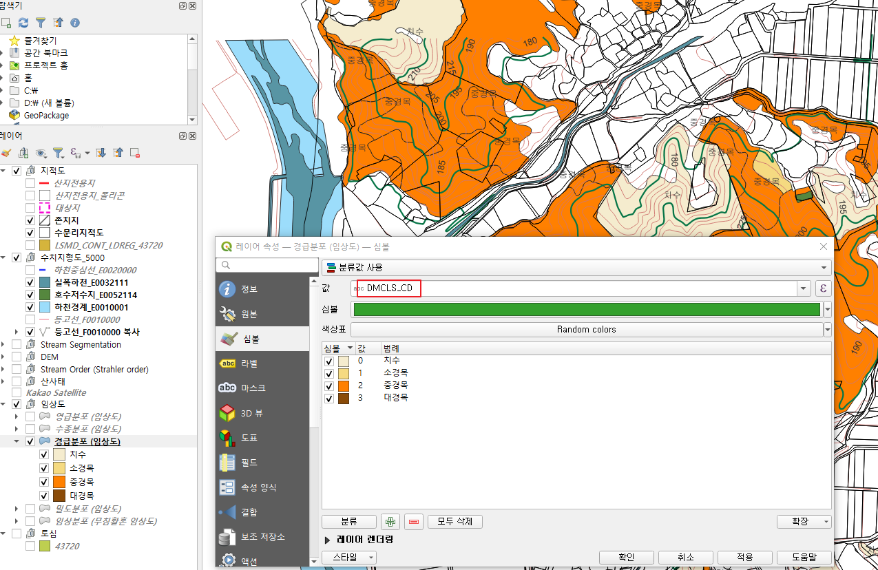 Qgis 임상도를 이용한 임상분포, 밀도분포, 경급분포, 수종분포, 영급분포 활용하기