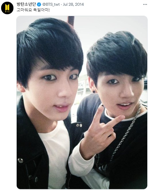 20140727 BTS 1st Fan Meeting in Europe 2014 - HISTORY BTS!