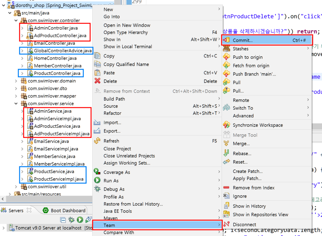 [GitHub & Spring] 새로만든 파일 & 수정파일만 commit 하기 — With Dorothy