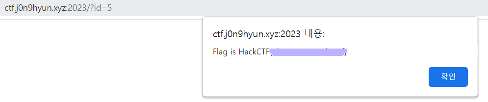 [HackCTF] Hidden