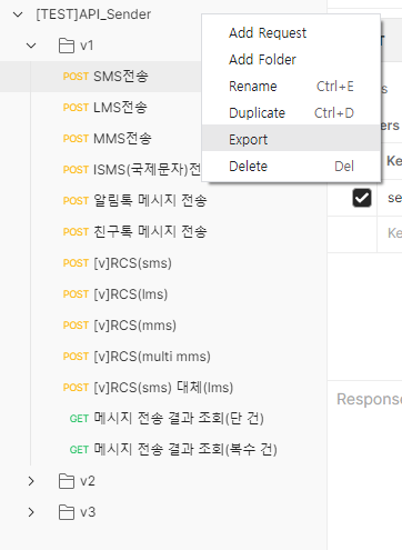 POSTMAN JSON Import/Export API TEST