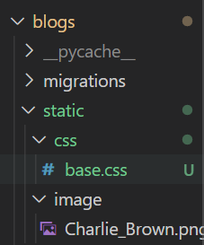 Blogs App _ CSS 확장하기
