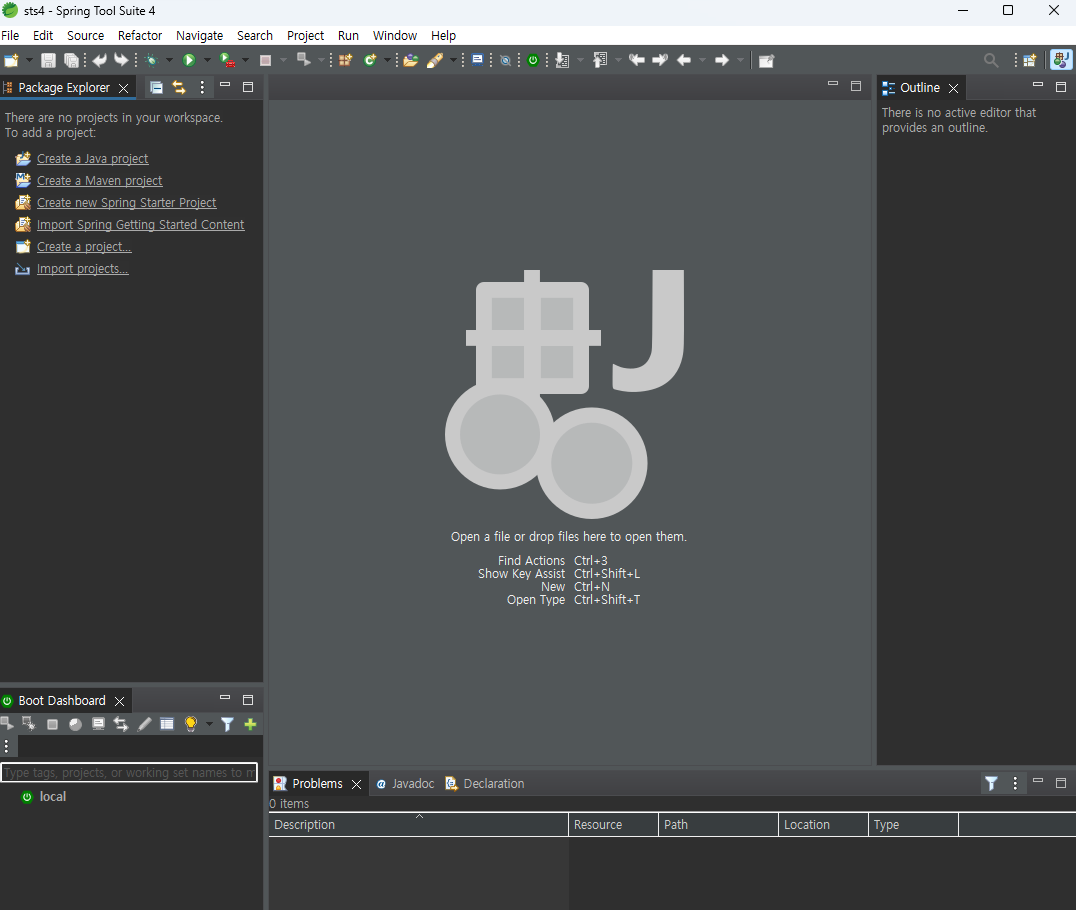 [SpringBoot] 2. Spring Tool Suite 4 (STS4) 설치 및 사용해보기 :: 개발자 보리꼬리