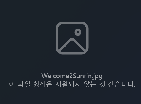 [LOGCON 2023] Welcome to Sunrin (Misc) — 6R33N