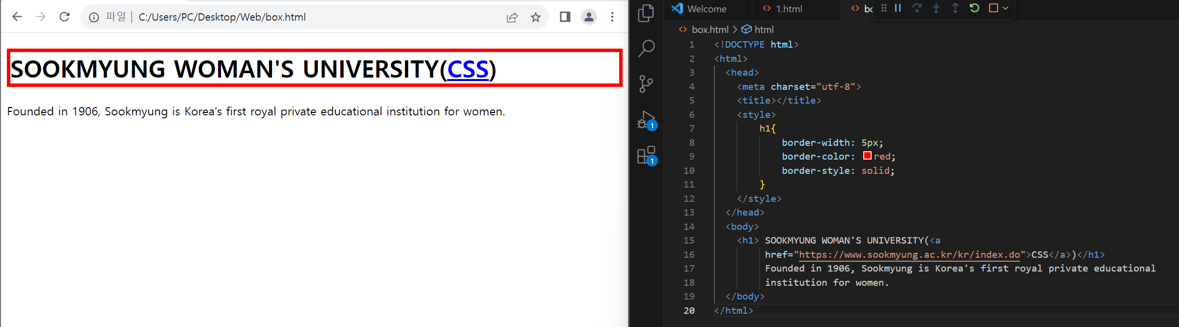[생활코딩] WEB1 - HTML & Internet 03 ~ 15 / WEB2 - CSS 01 ~ 09
