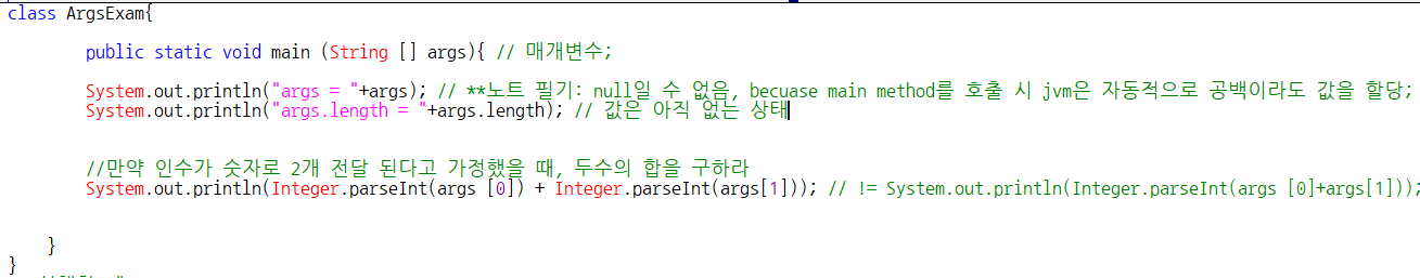 대용량 웹서비스를 위한 MSA Full-Stack 개발자 양성 과정 - 6일차 노트 정리_배열, 다차원 배열_220725