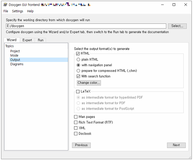 Doxygen 세부 설정 및 사용방법
