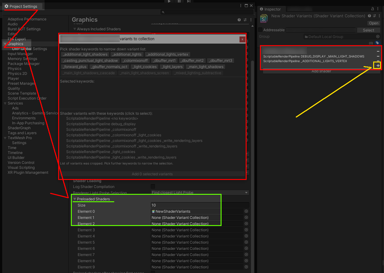 [최적화] Shader Variants와 효율적인 사용
