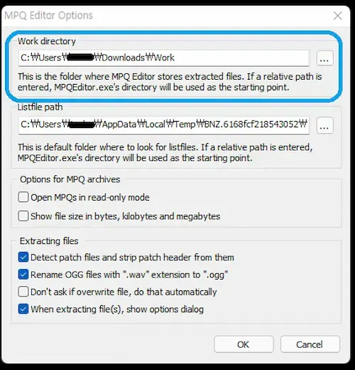 디아 2: 레저렉션 모드 | Ladik's MPQ Editor 사용 방법