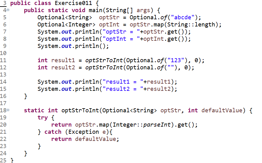 Optional 와 OptionalInt — 친절한 코딩