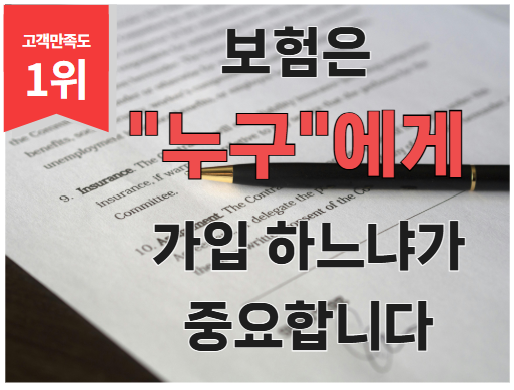 질병을 야기하는 수면부족, 꿀잠 주무세요!