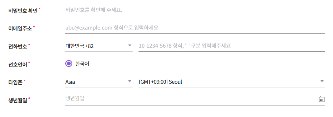 대한적십자사 e-배움터 바로가기 (https://lc.multicampus.com/)