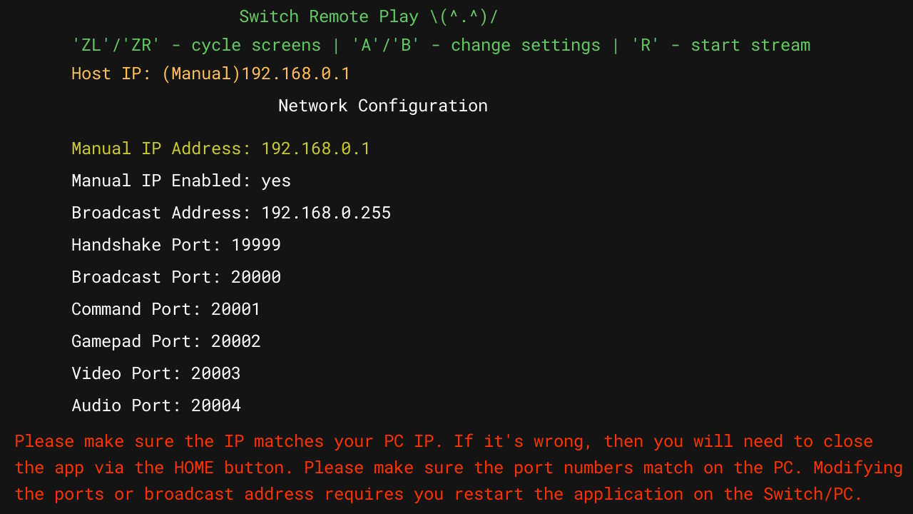 [커펌] 닌텐도 스위치 PC 리모트 플레이 [Switch Remote Play]