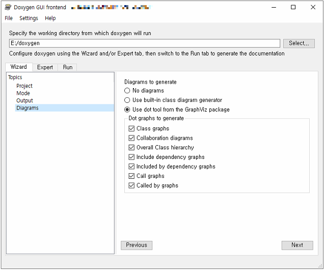 Doxygen 세부 설정 및 사용방법