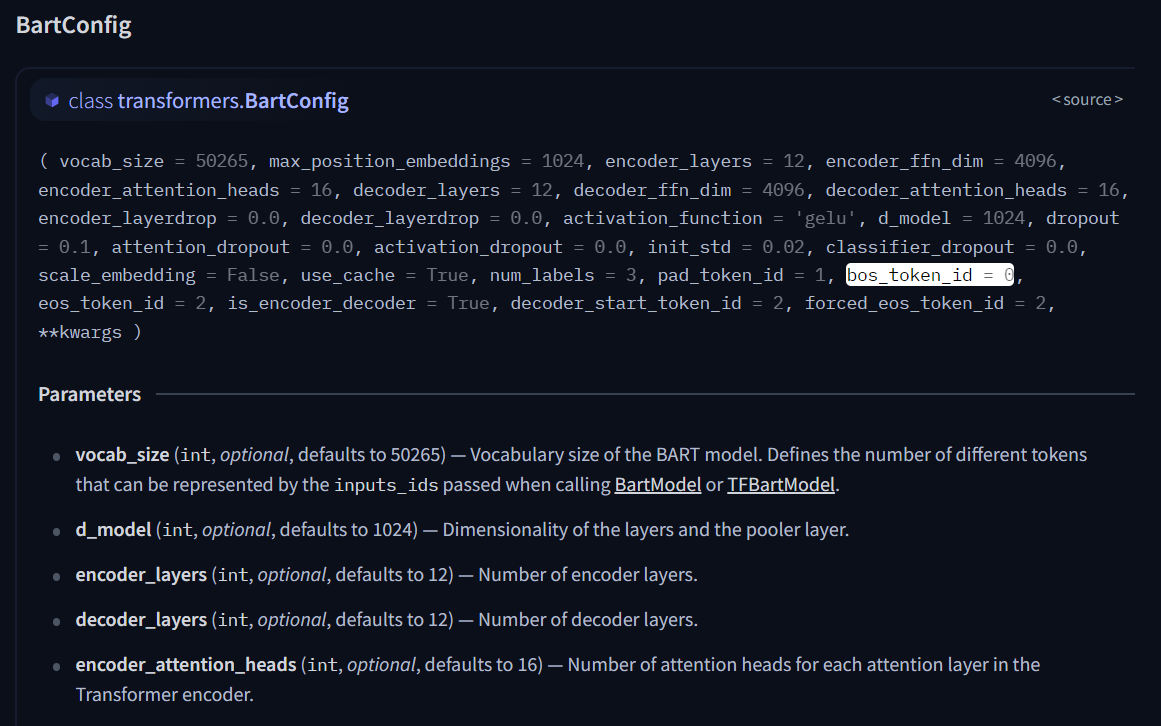 RuntimeError: CUDA error: CUBLAS_STATUS_INVALID_VALUE when calling `cublasSgemm 에러 해결
