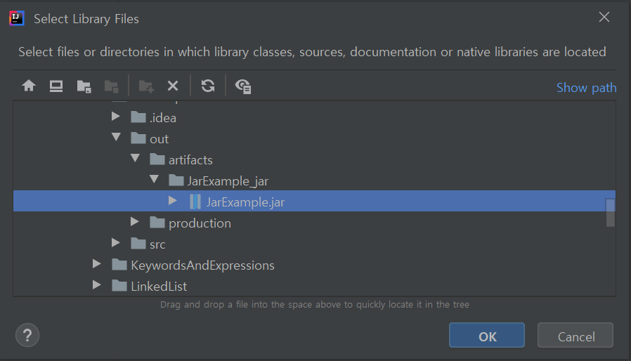 [JAVA] IntelliJ IDEA - jar 파일 export, import 방법