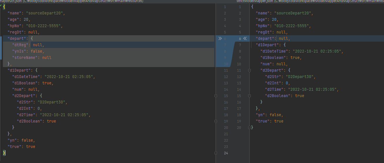 Mapstruct를 정확히 알고 사용하기