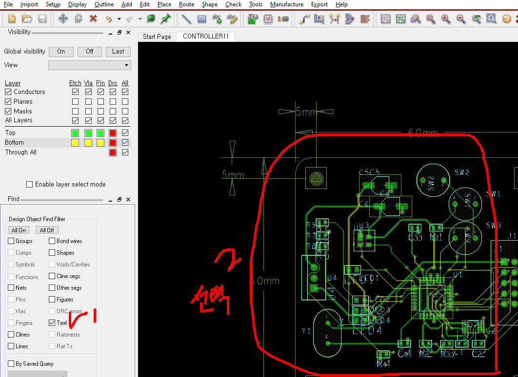 [PCB Editor] OrCAD/Allegro PCB script(.src) 기능 사용하기 (설정값 저장하고 불러오기 ...