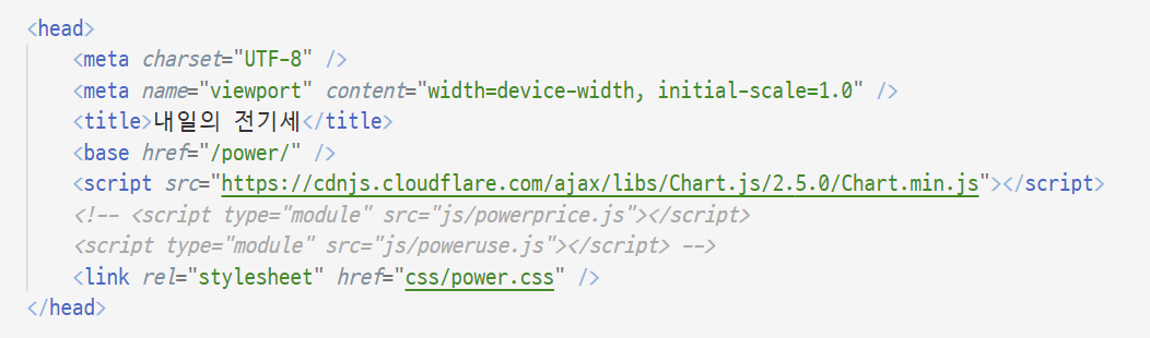 [GitHub] JavaScript 깃허브 페이지 github.io 배포 (node.js 서버 배포 실패) (private ...