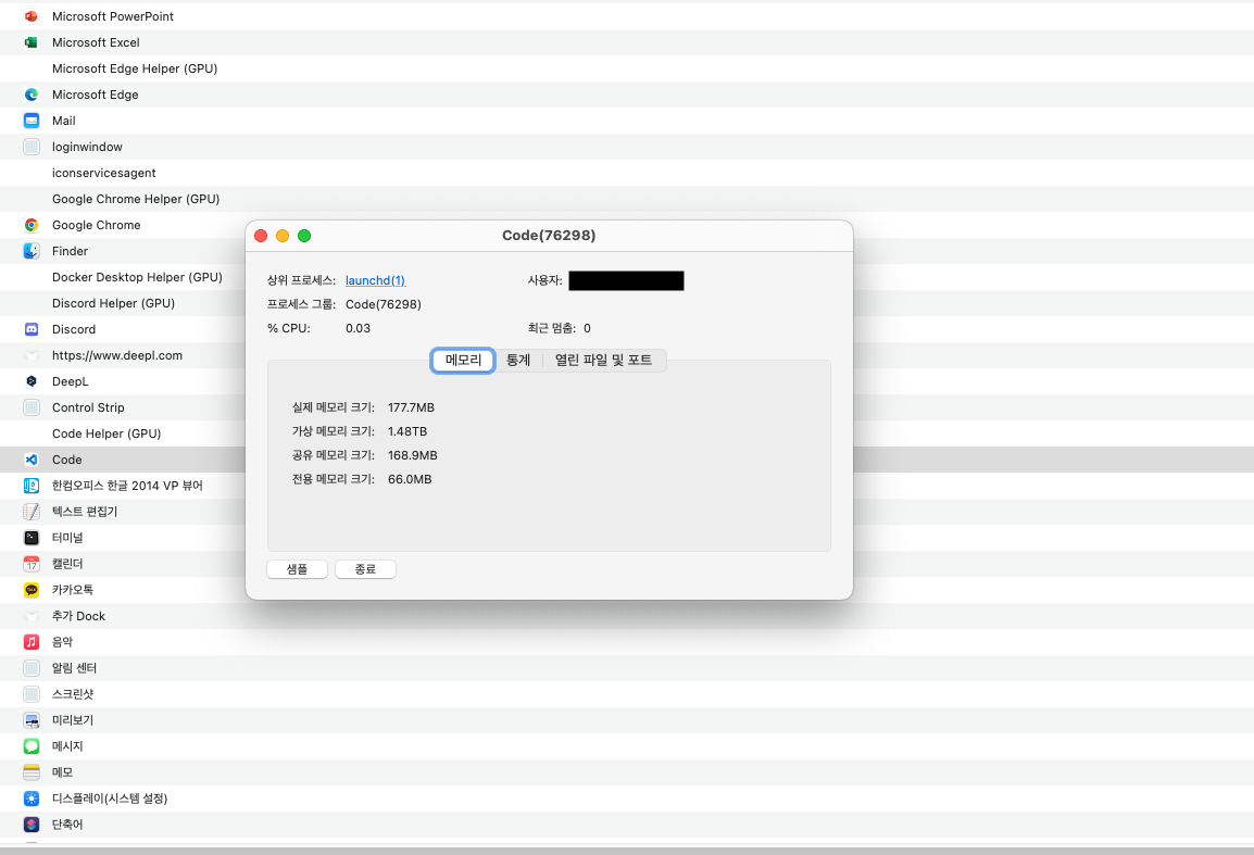 Could Not Initialize Webview Error Could Not Register Service Worker