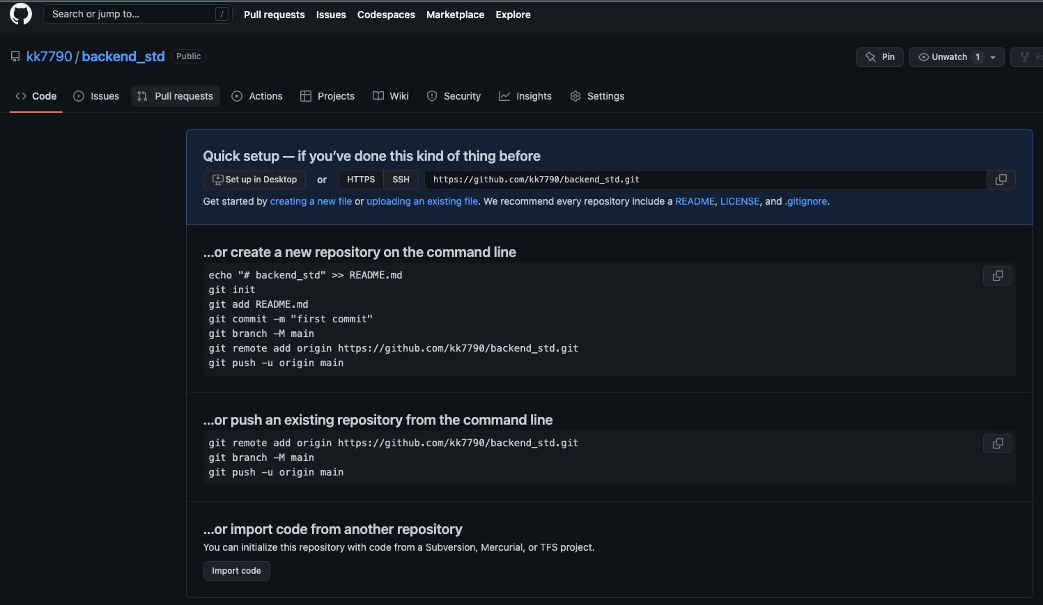 [Github 사용법] - 맥북