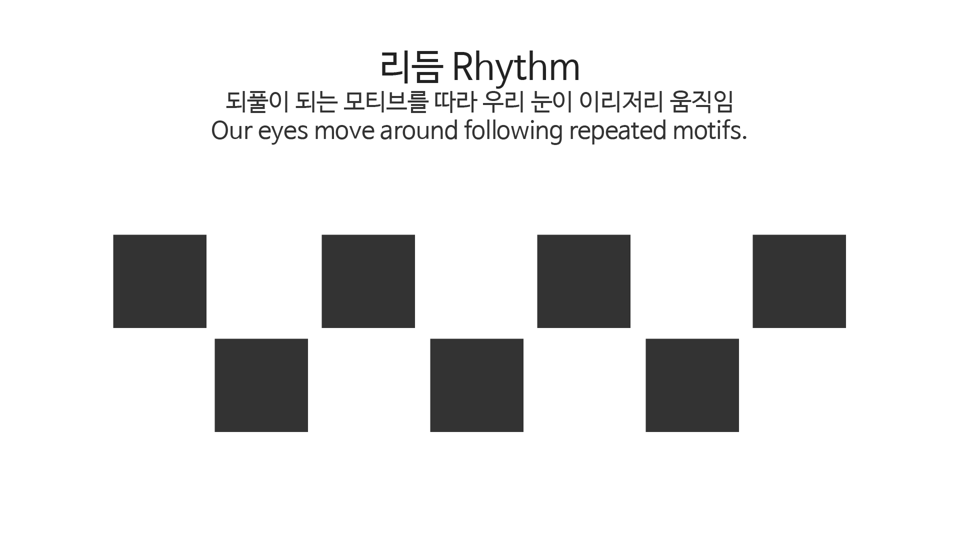 Basic Rhythm Art