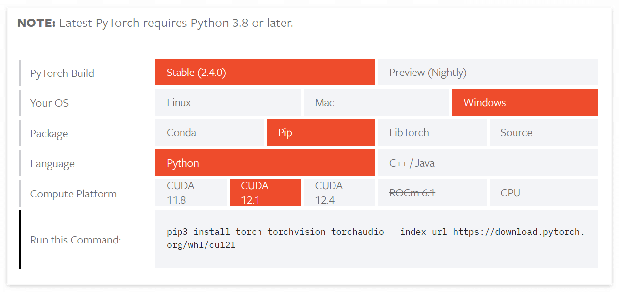 PyTorch, CUDA, Python 설치