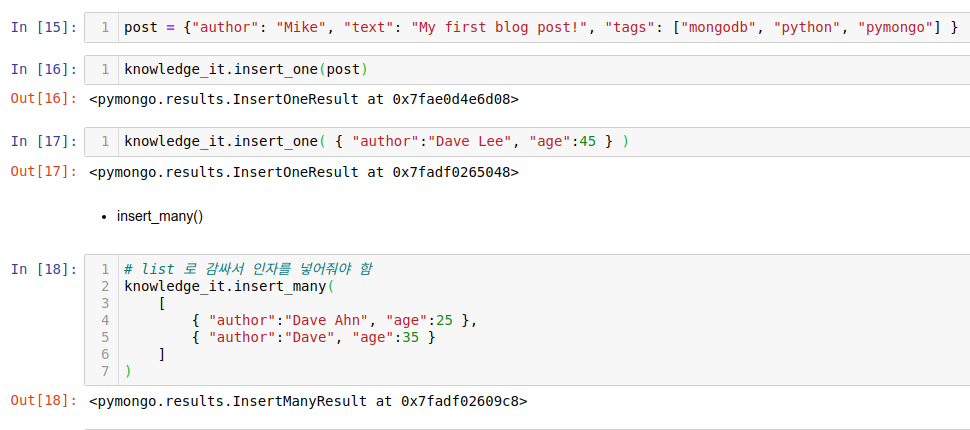 pymongo 입문하기 python, mongodb