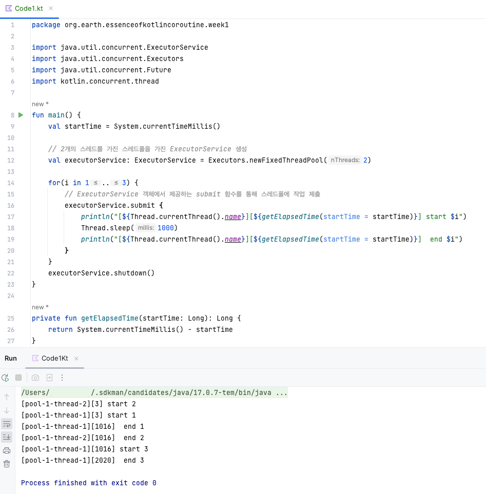 [Kotlin Coroutine] 코루틴 기본 이해 & JVM에서의 async — ROOPRETELCHAM