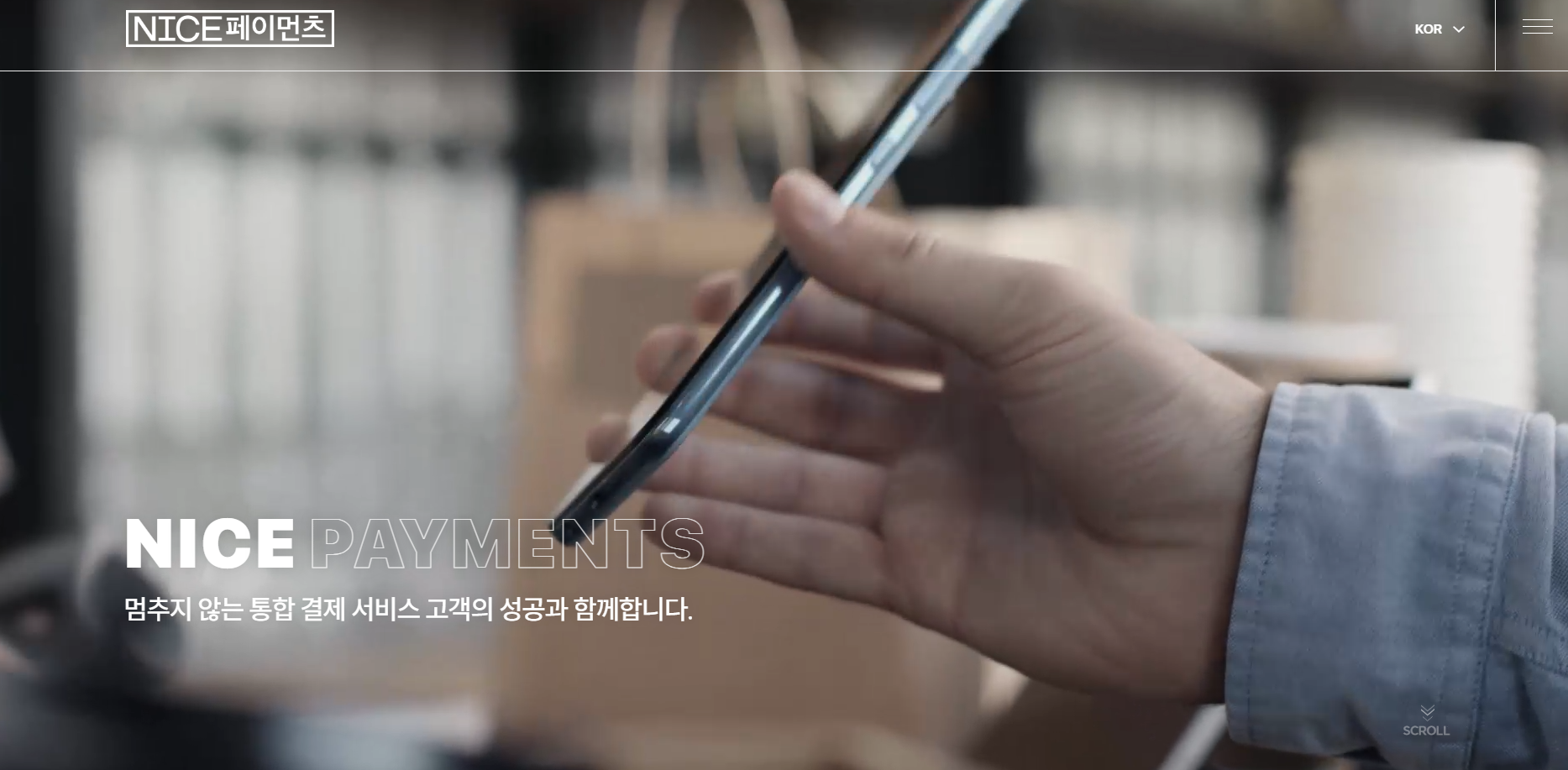 수원 토박이 가족의 수원 LIFE 이야기