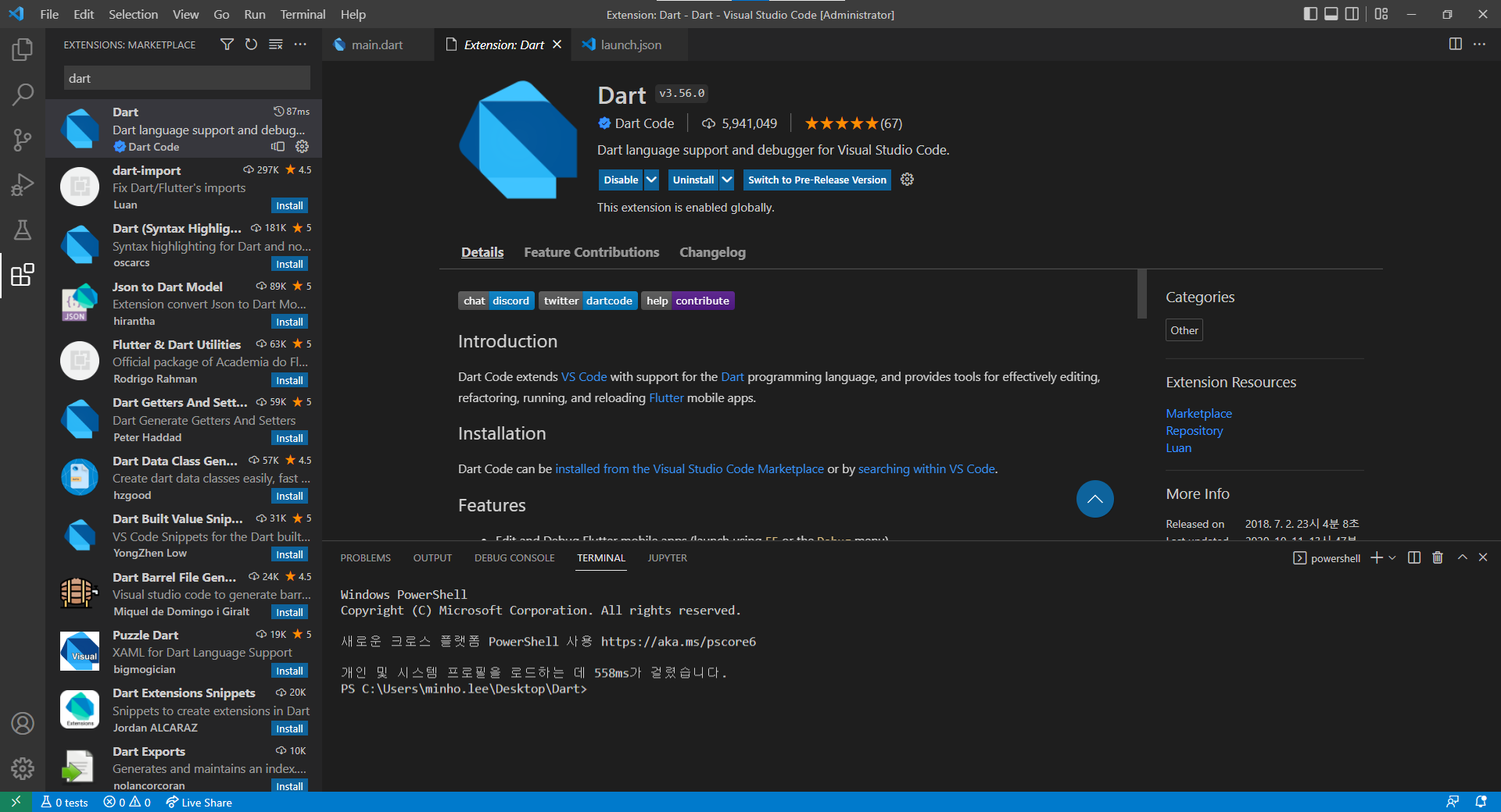 Dart Sdk