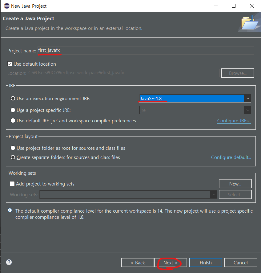 [JavaFX]이클립스에 설치 & 시작하기 (import javafx 빨간줄 없애기)