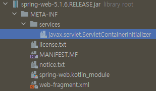 java 코드를 이용한 Spring-MVC 환경 설정 — MINIMALISM_JK