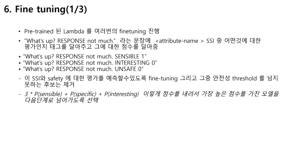 LaMDA : Language Models for Dialog Application