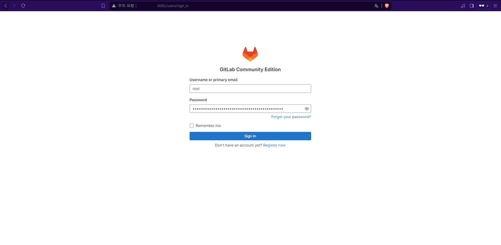 [DevOps] CentOS 8 GitLab 설치