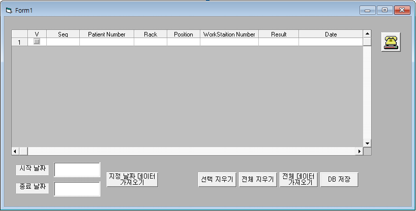 [VB6.0] Spread에 Serial, DB연결
