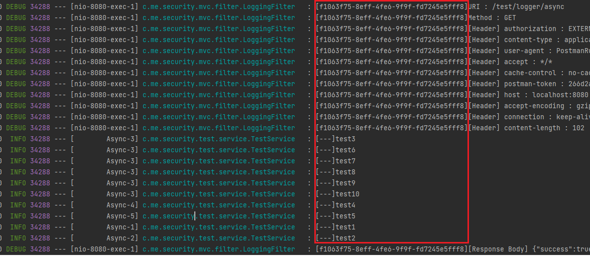 MDC, TaskDecorator 를 이용해서 비동기 쓰레드에서 로깅하기