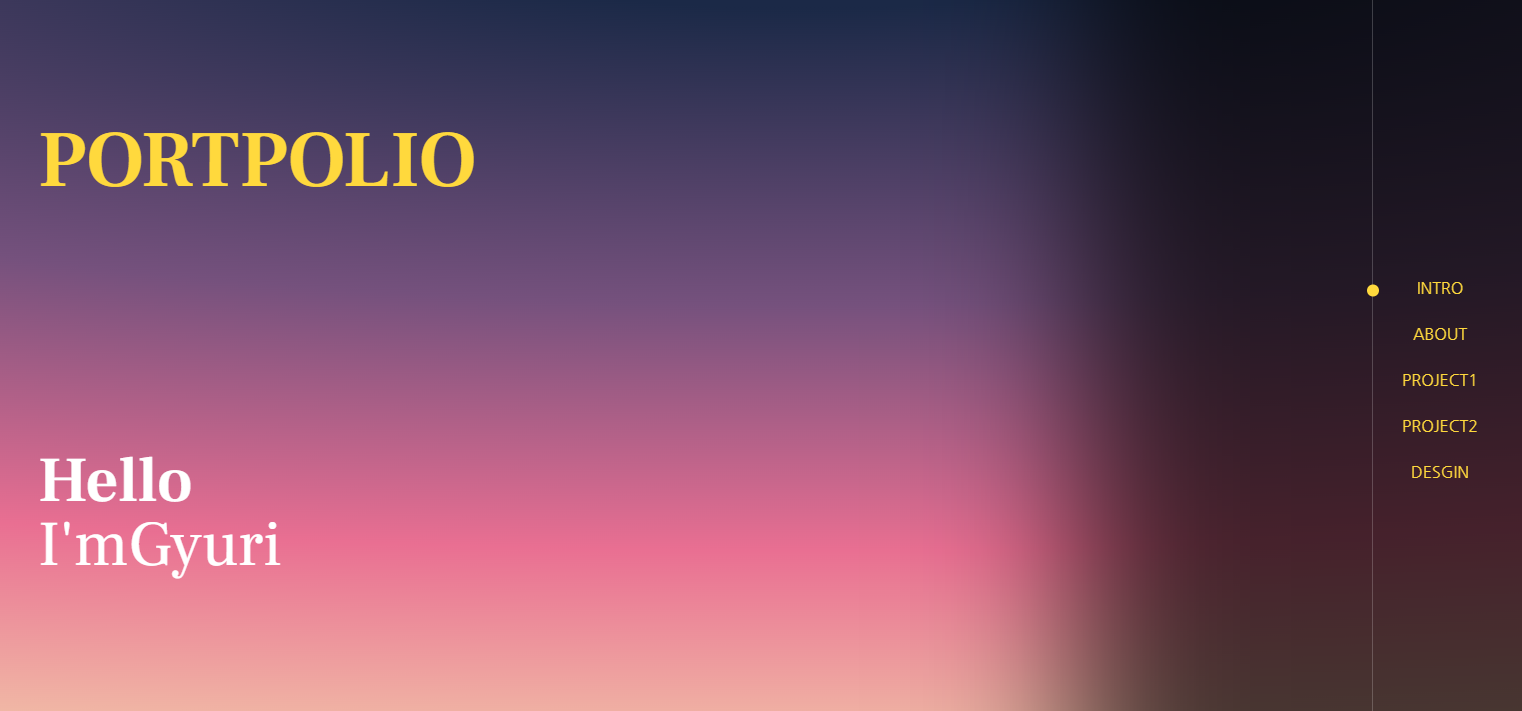 @web's Tutorial by.yuna | 2023~ 웹 과정 학생포트폴리오 모음