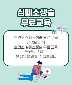 대구 북구청 홈페이지 바로가기 (https://www.buk.daegu.kr)