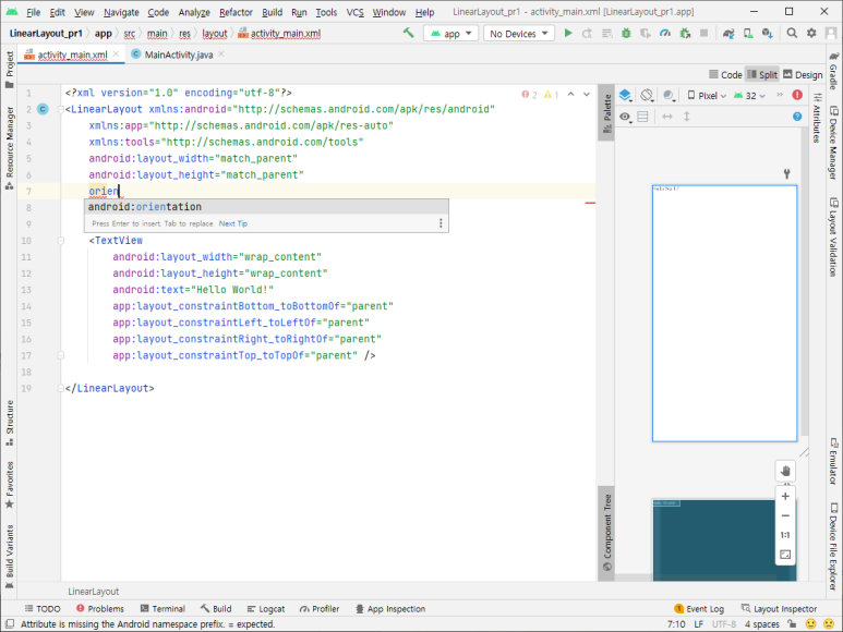 Android studio Linear Layout