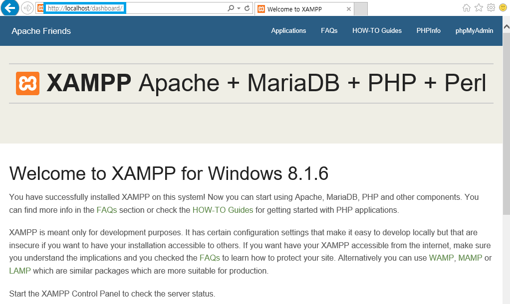 Php 윈도우 환경에 Php 웹 개발 환경 구축하기 With Xampp